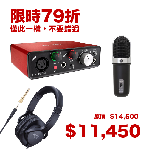 SV音樂視野 | 嚴選音樂商城