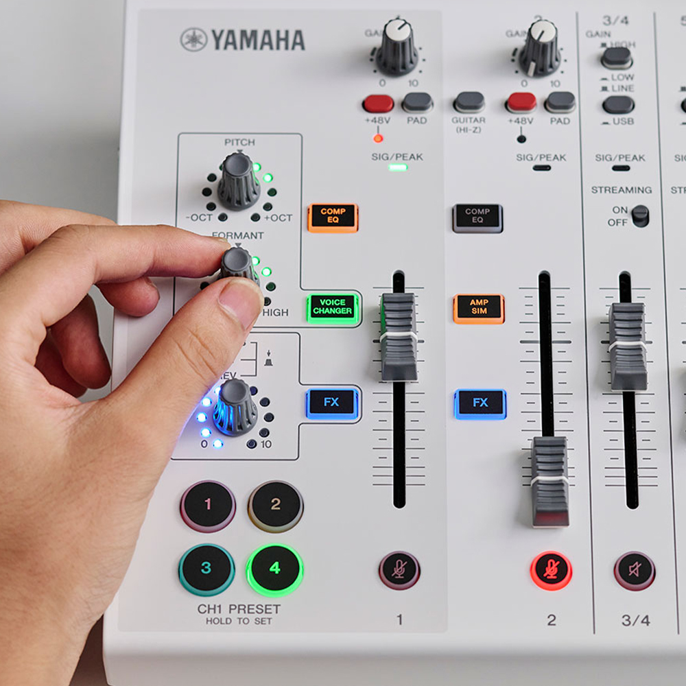 Yamaha AG08 直播混音器 錄音介面 | SV音樂商城