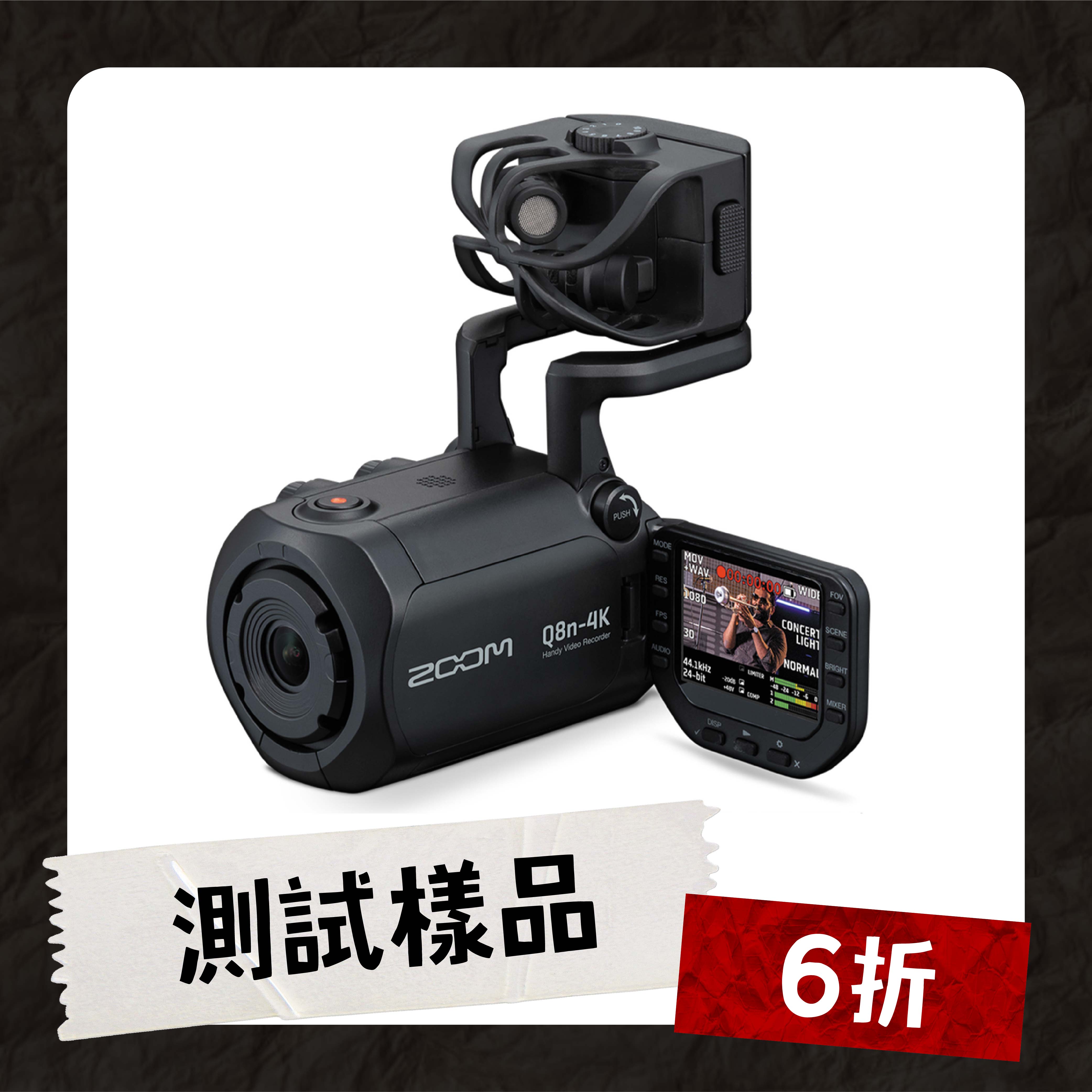 一次搞懂 SHURE MV7、MV7+、MV7X、MV6到底差別在哪！音質跟SM7B差很多嗎？ | SV音樂商城